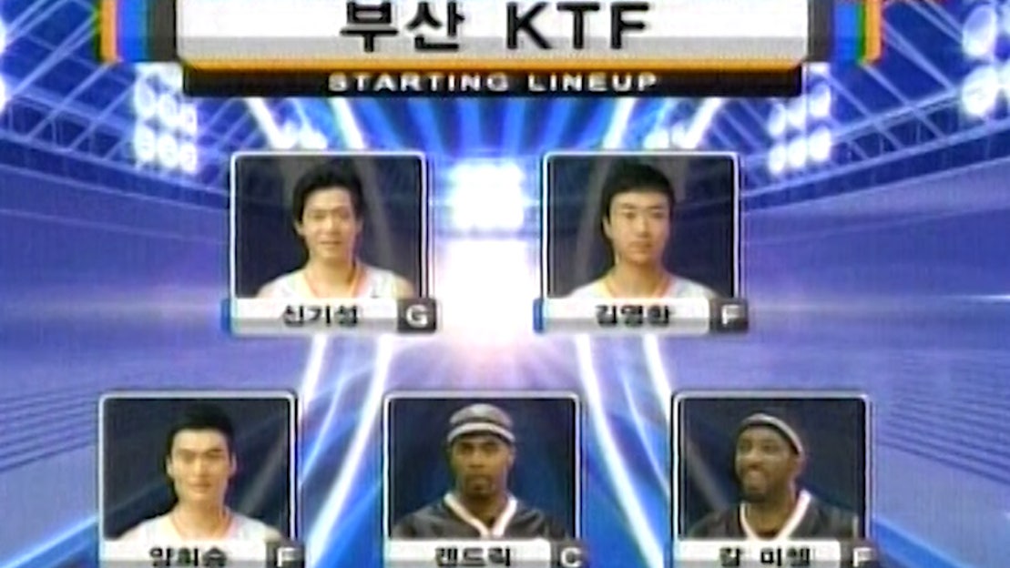 부산 KTF vs 인천 전자랜드 - 풀영상 [07-08시즌] - 네이버 TV