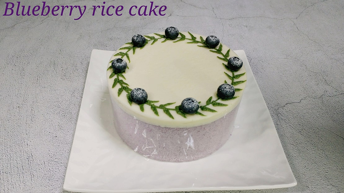 블루베리 설기 케이크 만들기 Blueberry rice cake - 네이버 TV