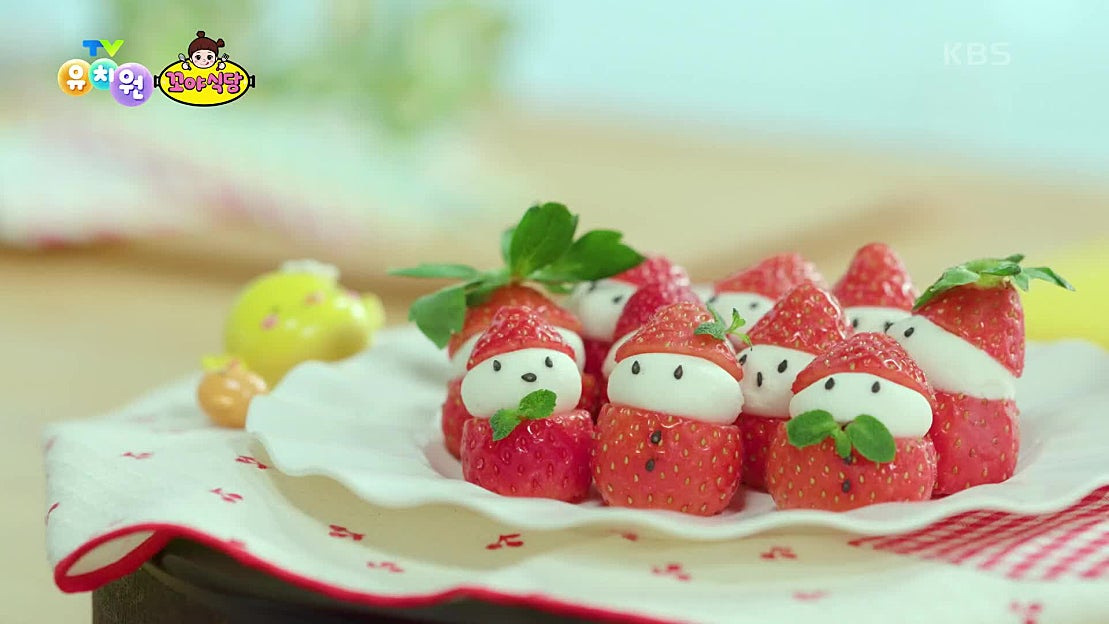 [꼬야식당] 우유와 딸기로 새콤달콤, 리코타 치즈 눈사람 만들기! | KBS 210113 방송 - 네이버 TV