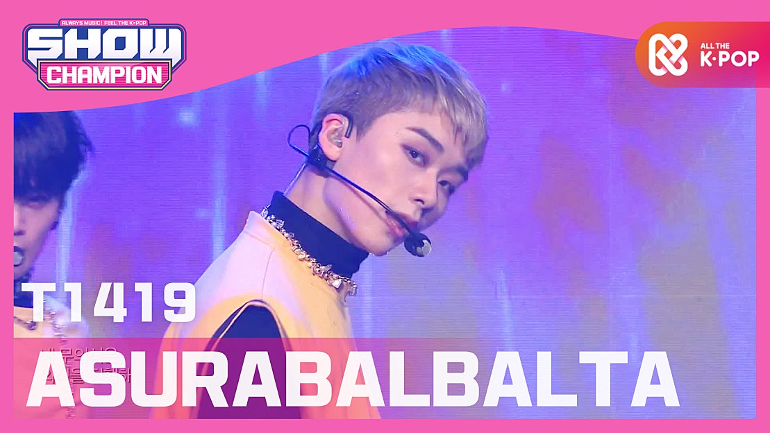 [HOT DEBUT] 티일사일구 - 아수라발발타 (T1419 - ASURABALBALTA) - 네이버 TV