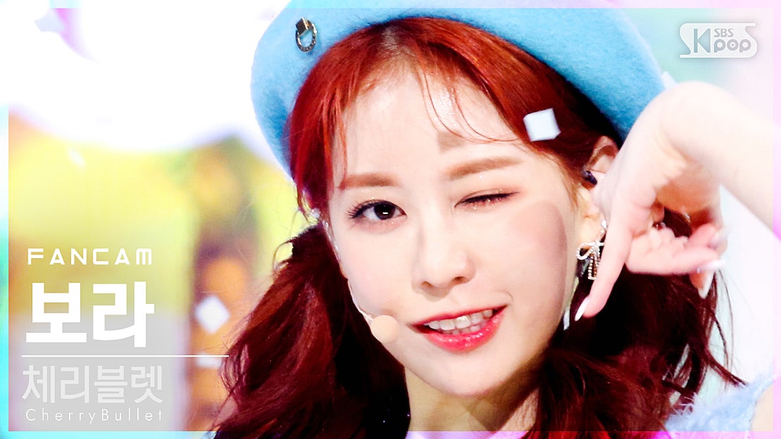 [안방1열 직캠4K] 체리블렛 보라 'Love So Sweet' (Cherry Bullet BO RA FanCam)│@SBS Inkigayo_2021.01.24. - 네이버 TV