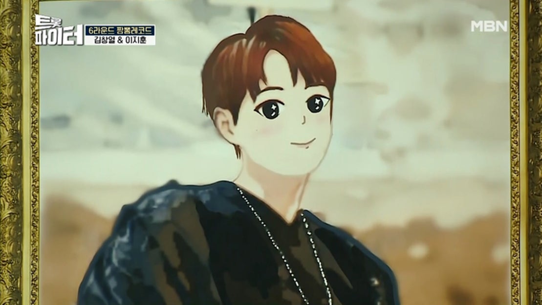 ☆만찢남 등판☆ 무대까지 찢어버린 김창열X이지훈 ＜꽃바람 여인＞♪ MBN 210127 방송 - 네이버 TV