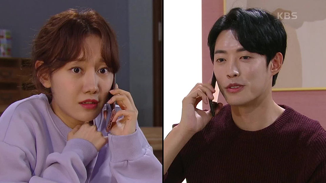 ＂아리야~ 이제 우리 부부야!＂ 바뀐 호칭에 좀처럼 적응 안 되는 정민아ㅋㅋ | KBS 210203 방송 - 네이버 TV