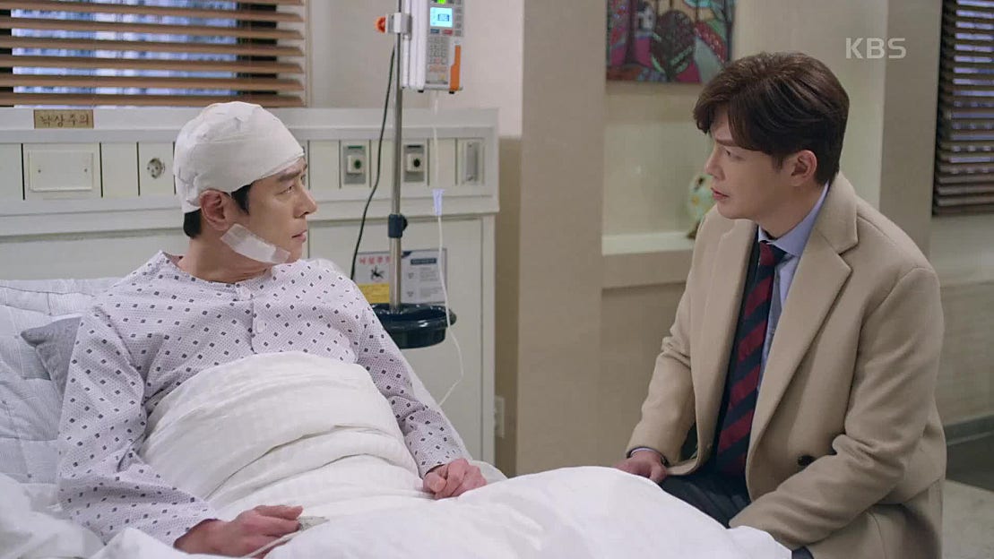 ＂주 이사장이 알면 안 돼요...＂ 강은탁-이명호 도움으로 병실 탈출한 홍일권! | KBS 210203 방송 - 네이버 TV