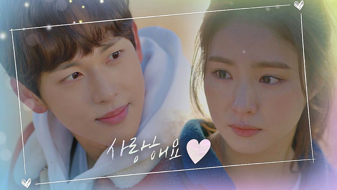 임시완의 달콤한 고백 ＂내가 사랑한다고 말한 적 있던가요? 사랑해요💘＂ | JTBC 210204 방송 - 네이버 TV