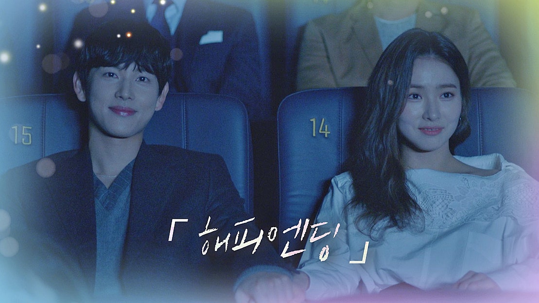 [완벽 엔딩] 각자의 방식대로 '최고의 하루'를 보내고 있는 러너들의 「해피엔딩」 | JTBC 210204 방송 - 네이버 TV