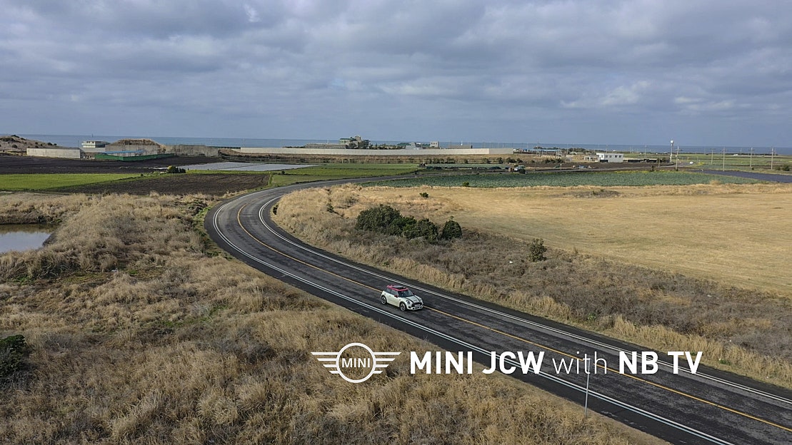 미니 쿠퍼 JCW 시승기 - 네이버 TV