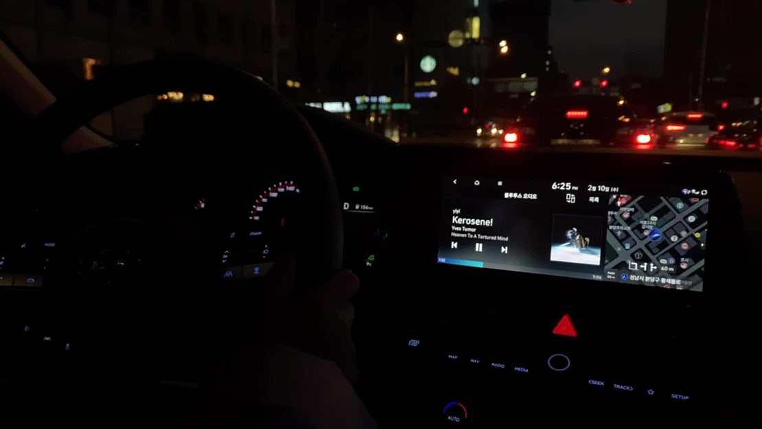 올뉴아반떼 CN7 모던 오디오 음질6스피커 - 네이버 TV