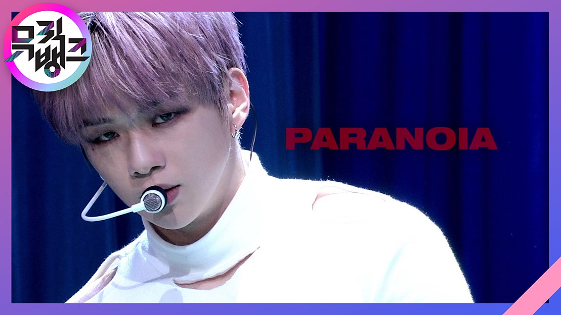 PARANOIA - 강다니엘(KANGDANIEL) | KBS 210219 방송 - 네이버 TV