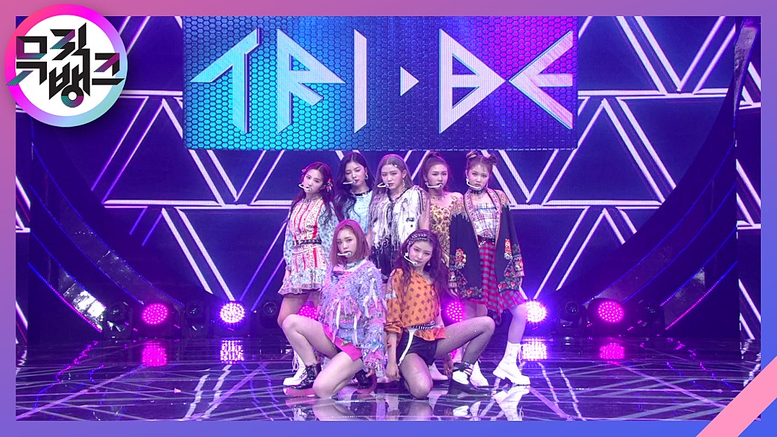 둠둠타(DOOM DOOM TA)- 트라이비(TRI.BE) | KBS 210219 방송 - 네이버 TV