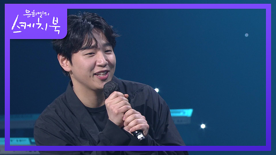 생에 첫 데뷔 방송♨ 떨림 가득한 토크 시간! (ft. 거미와의 특별한 인연!) | KBS 210305 방송 - 네이버 TV