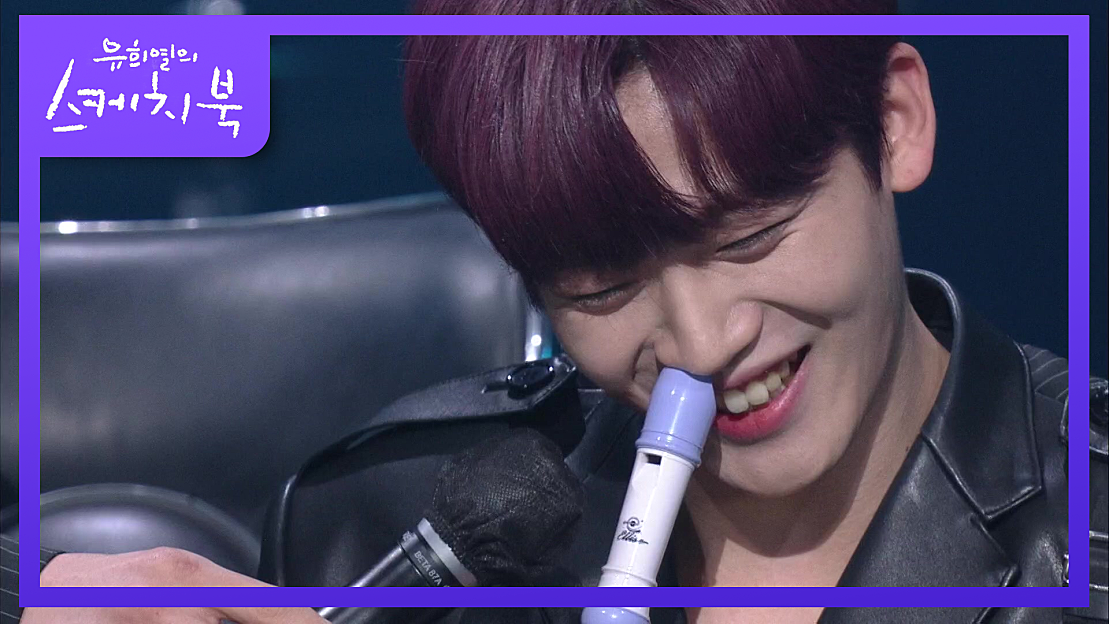 ※웃참 실패※ 조세호의 단소를 이은 김요한의 코코더♬ | KBS 210305 방송 - 네이버 TV