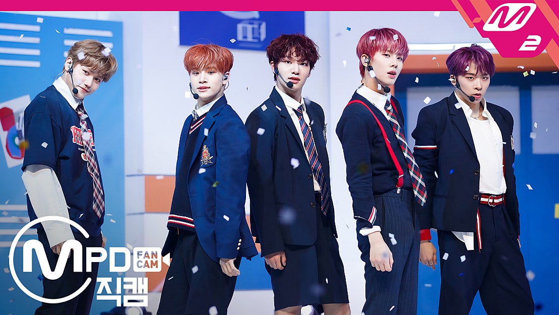 MCND 직캠 떠_200409 - 네이버 TV