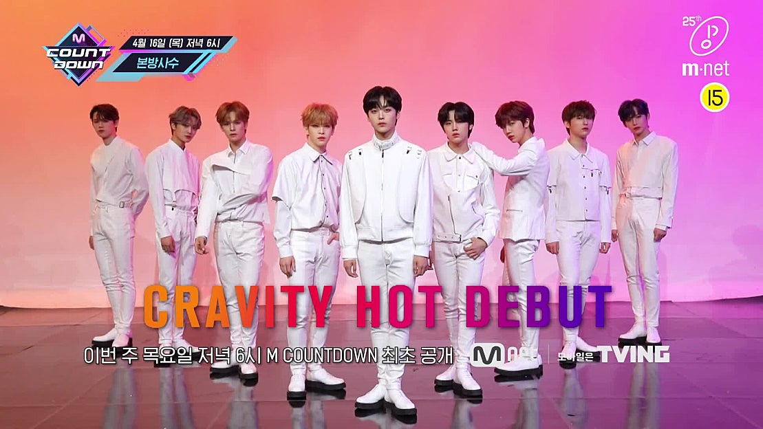 CRAVITY HOT DEBUT, 4/16 (목) M COUNTDOWN 최초 공개 - 네이버 TV