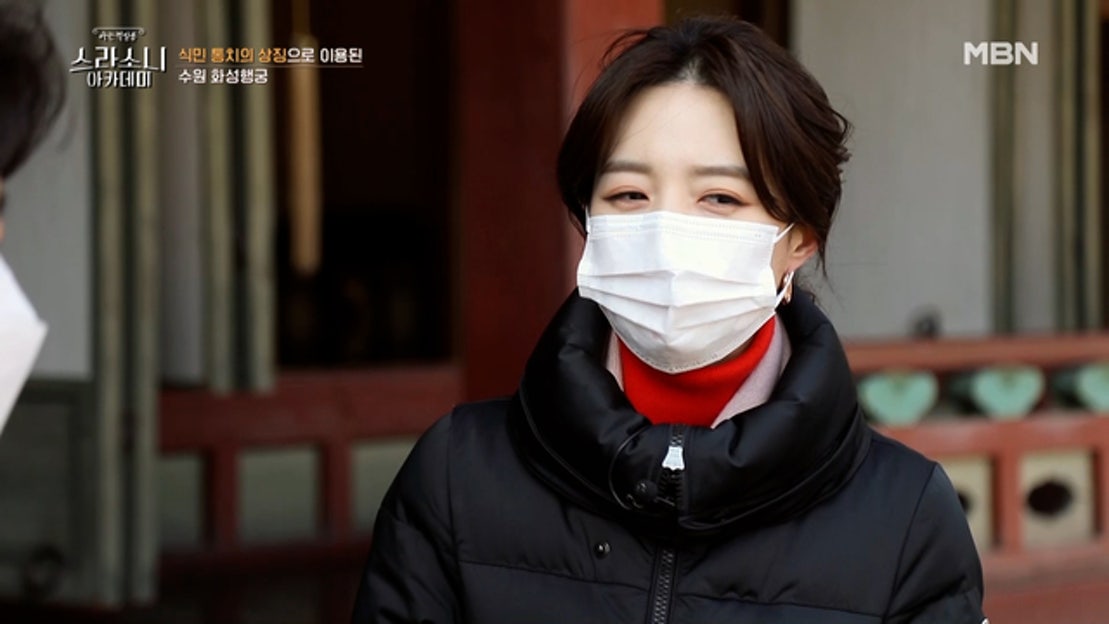 김소영 ‘내적 분노 200%!’ 조선인과 일본인을 차별하던 일제강점기 병원 MBN 210318 방송 - 네이버 TV