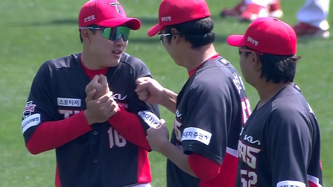 KIA-NC 풀영상 - 네이버 TV