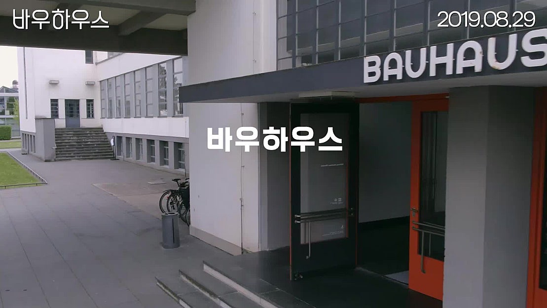 메인 예고편 - 네이버 TV