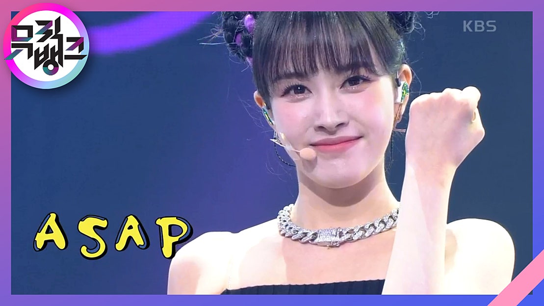 ASAP - STAYC(스테이씨) | KBS 210409 방송 - 네이버 TV