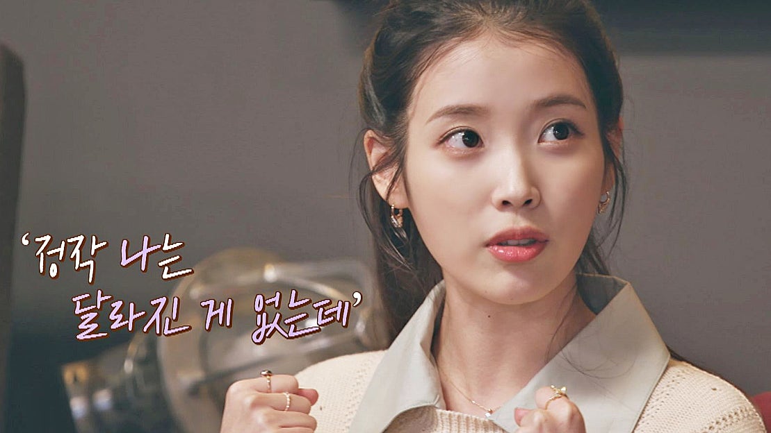 Q. 유명해져서 좋은지? '인기'에 대한 아이유와 TOP3의 생각 | JTBC 210409 방송 - 네이버 TV