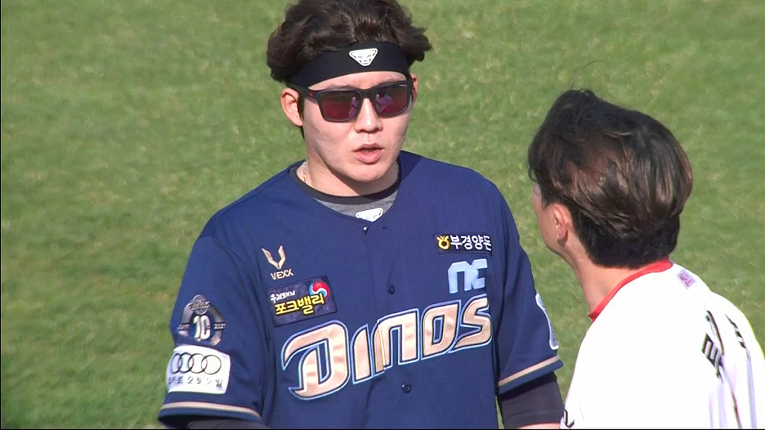 NC-KIA 풀영상 - 네이버 TV