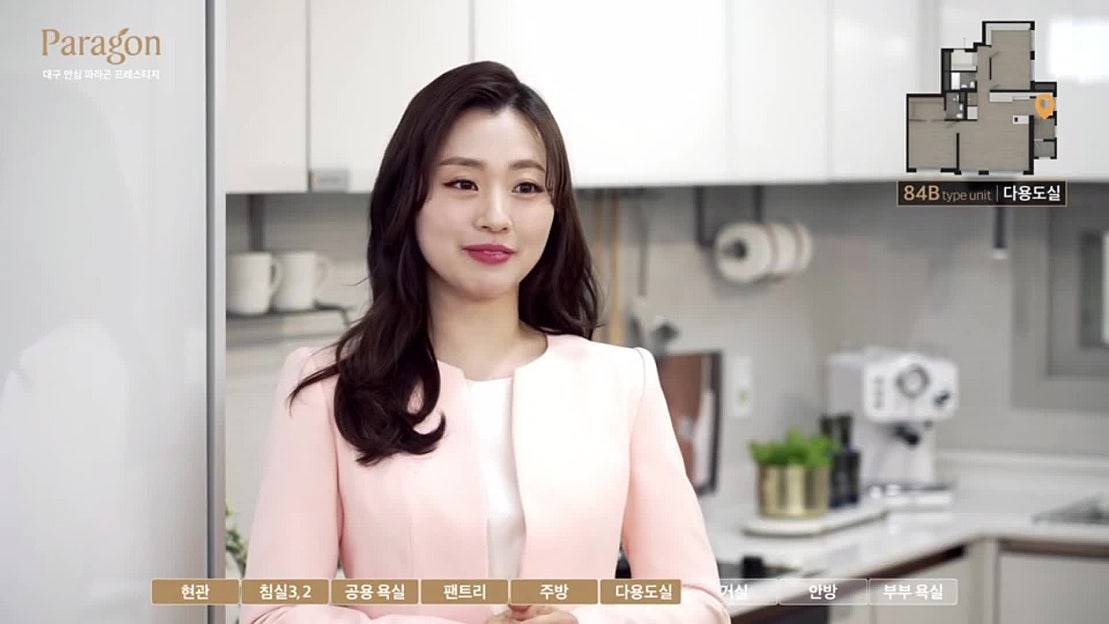대구 안심 파라곤 프레스티지 84B타입 모델하우스 내부 영상 - 네이버 TV