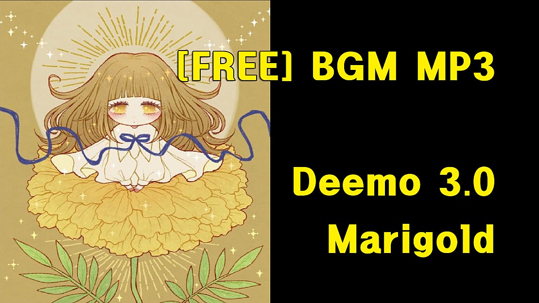 디모 Deemo 3.0 - M2U - Marigold COVER - 네이버 TV