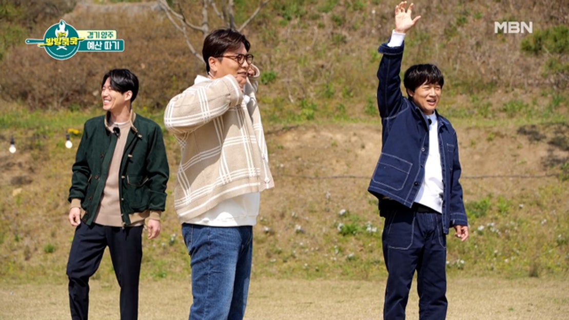 차메시vs김날두의 자강두천 코끼리코 PK MBN 210424 방송 - 네이버 TV