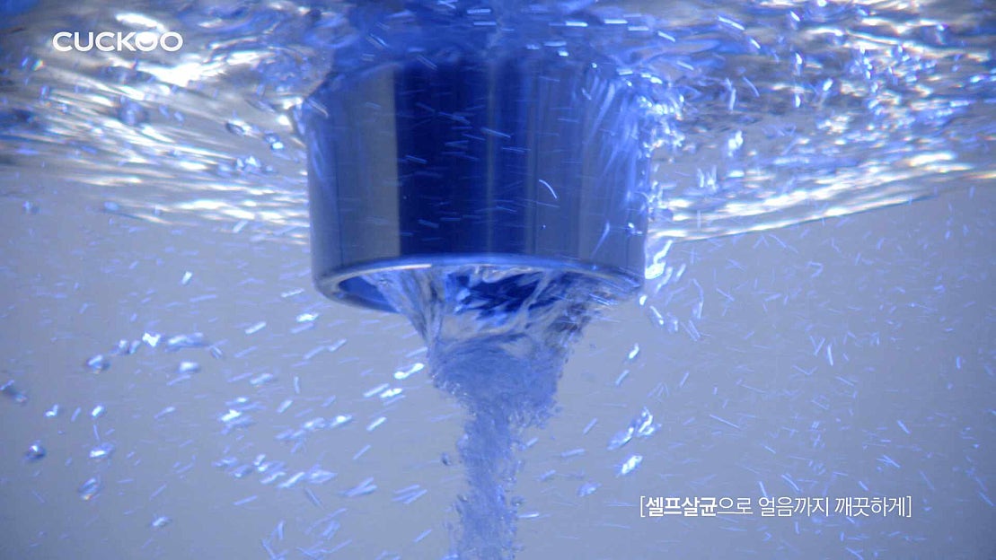 [CUCKOO] 셀프 살균한 정수기로 방금 만든 Top Class ICE! 셀프직수 얼음정수기 TVCF (저녁편 30') - 네이버 TV