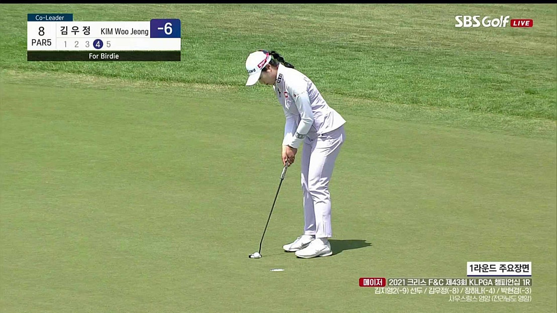 크리스 F&C 제43회 KLPGA 챔피언십 1R H/L - 네이버 TV
