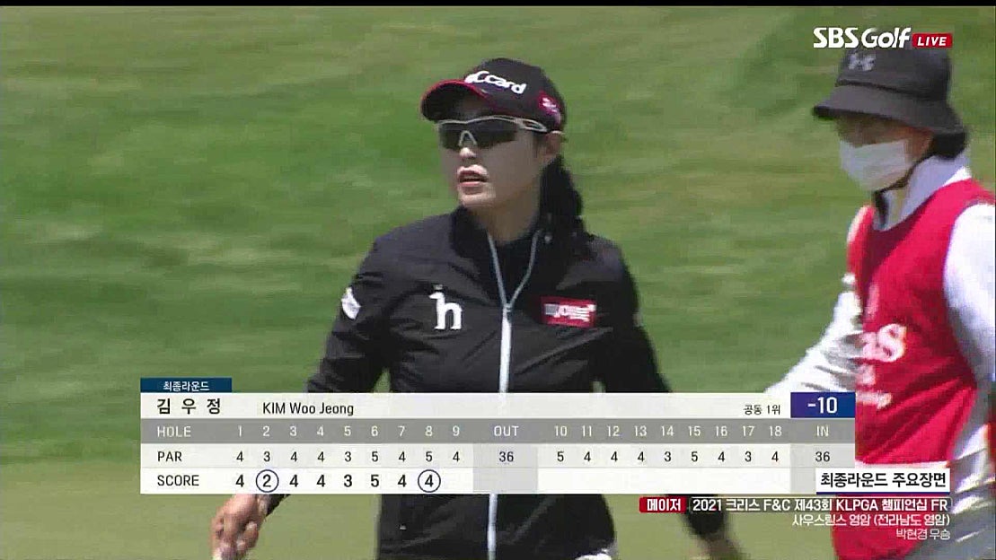 크리스 F&C 제43회 KLPGA 챔피언십 FR H/L - 네이버 TV