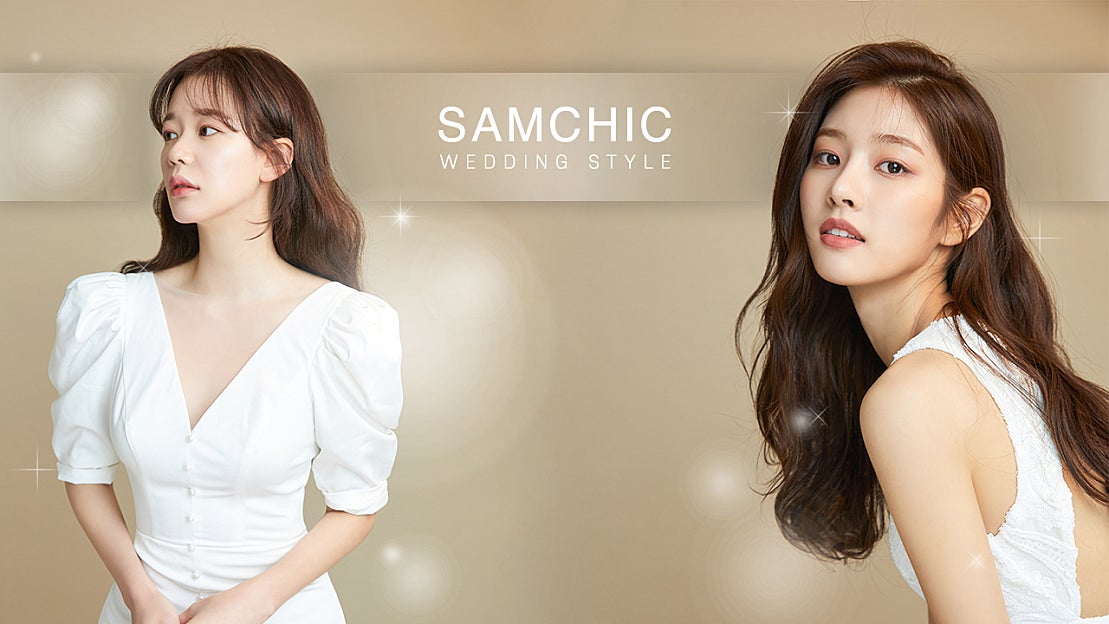 쌤시크 웨딩 스타일 / SAMCHIC WEDDING - 네이버 TV