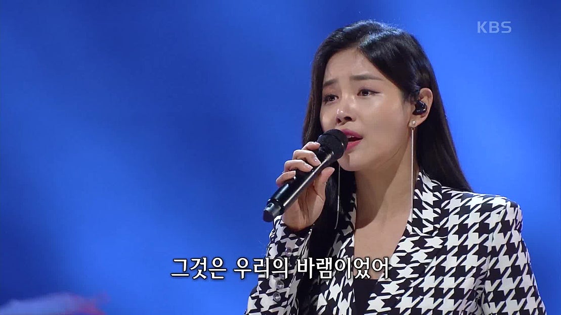 조정민 - 만남 | KBS 210517 방송 - 네이버 TV