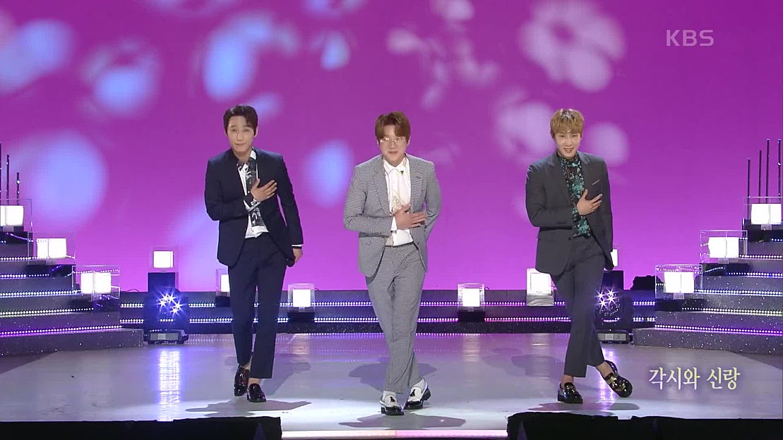 삼총사 - 각시와 신랑 | KBS 210517 방송 - 네이버 TV