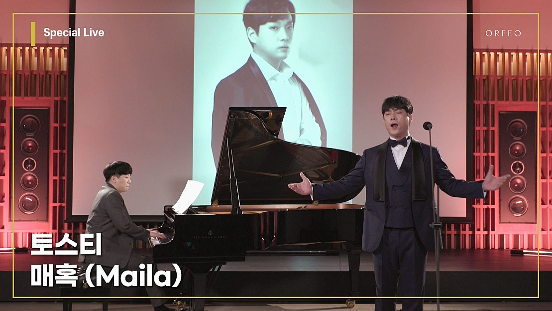 Tosti - Malia / Julian Kim │ 오르페오 TV - 네이버 TV