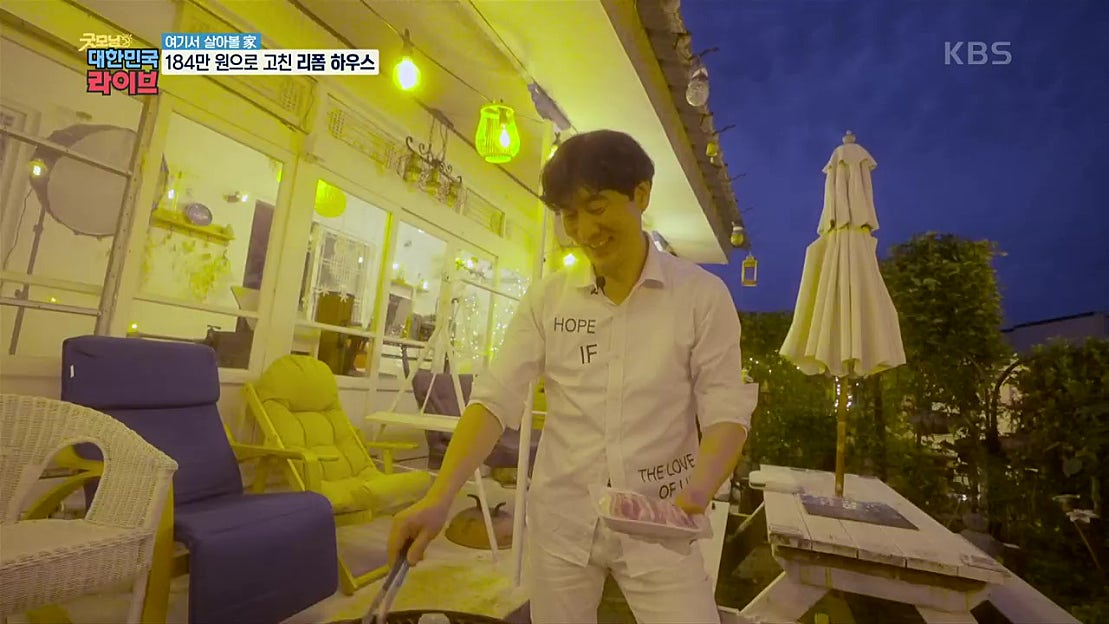 [여기서 살아볼 家] 아내 사랑꾼의 184만원 리폼 하우스♥ | KBS 210527 방송 - 네이버 TV