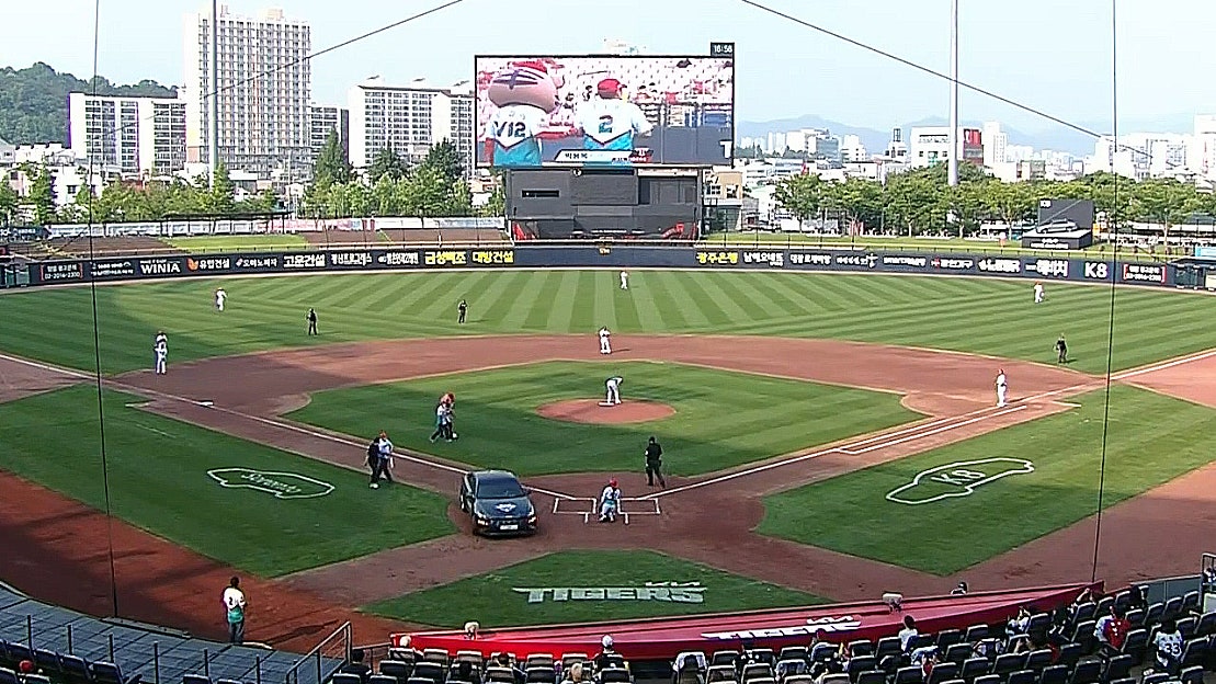 LG-KIA 풀영상 - 네이버 TV