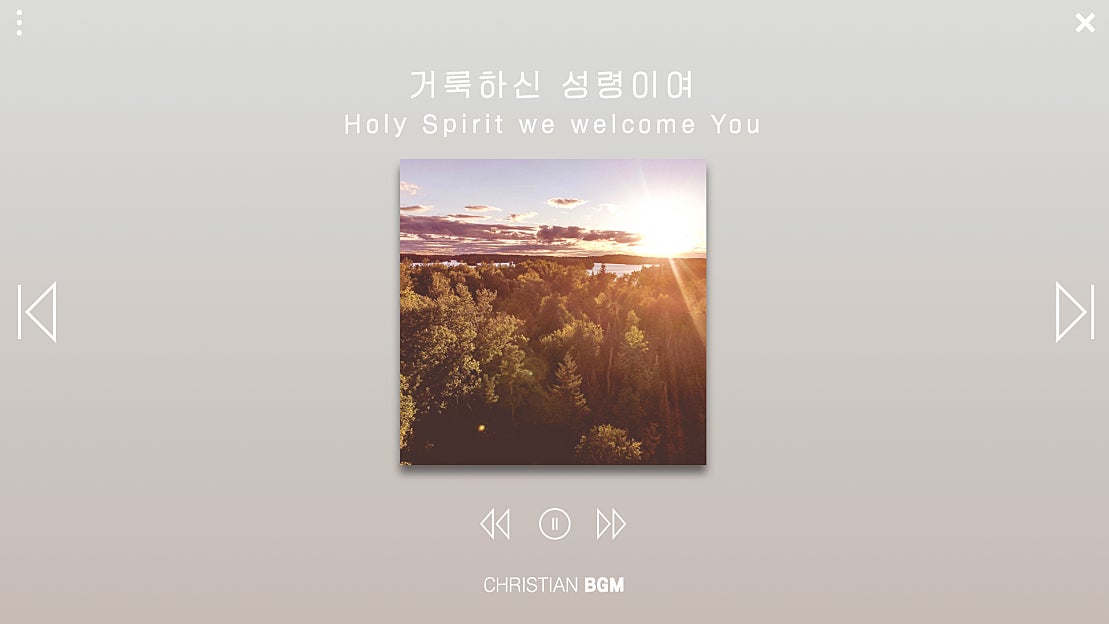 [1시간] 거룩하신 성령이여 / Holy Spirit we welcome You / CCM piano / WORSHIP ...