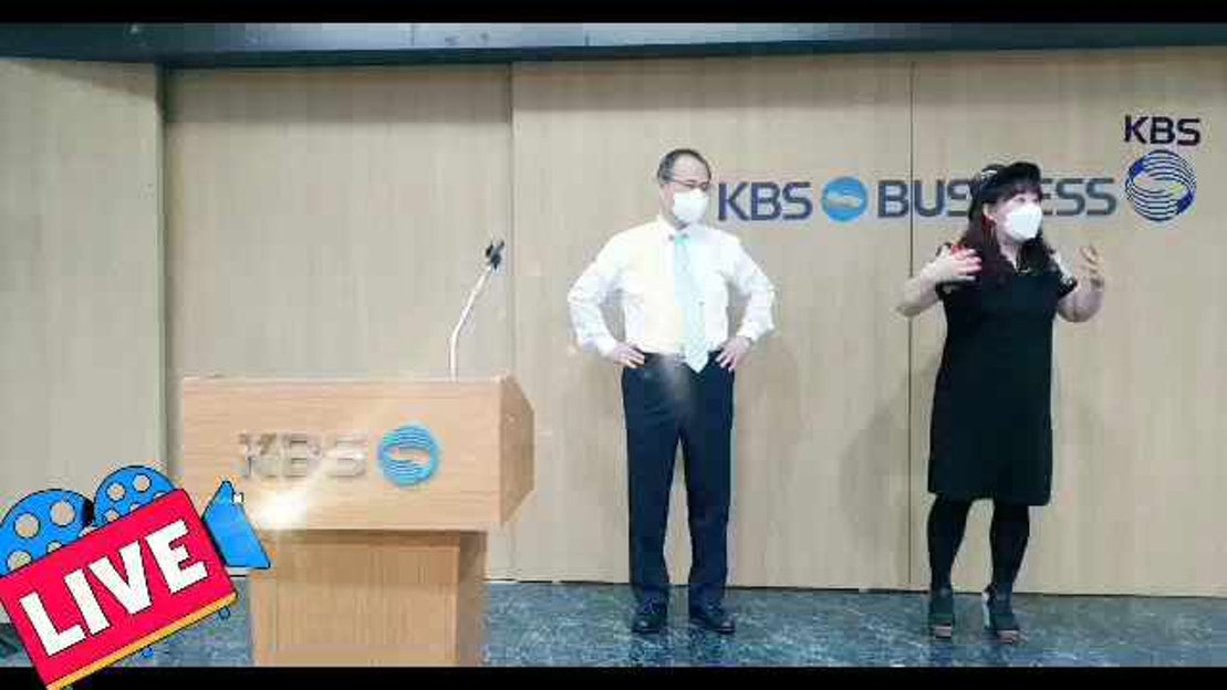 kbs n jober 스타트업 크리에이터가 뭐예요? 인터뷰 실전연습 홍익인간^^v - 네이버 TV