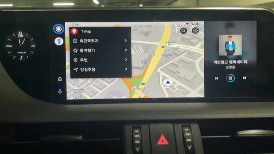 렉서스 7세대 ES300h 안드로이드오토 시공 - 네이버 TV