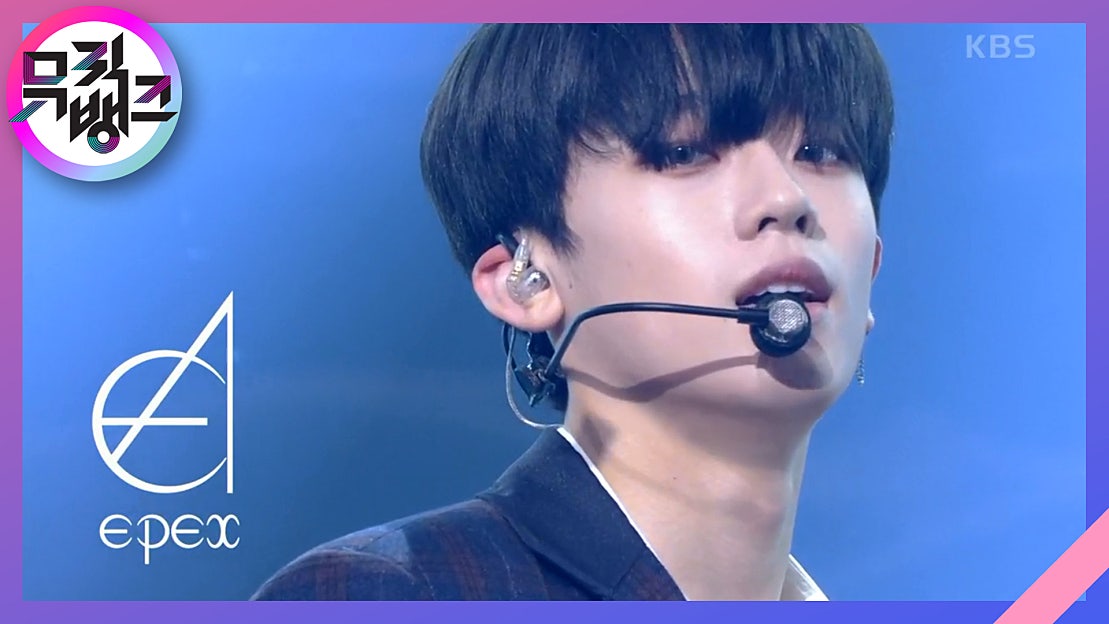 Lock Down - EPEX(이펙스) | KBS 210618 방송 - 네이버 TV