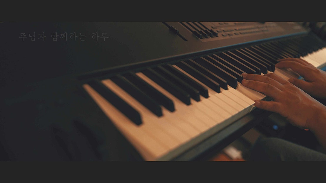 주님과 함께하는 하루 _ Piano by Jerry Kim - 네이버 TV
