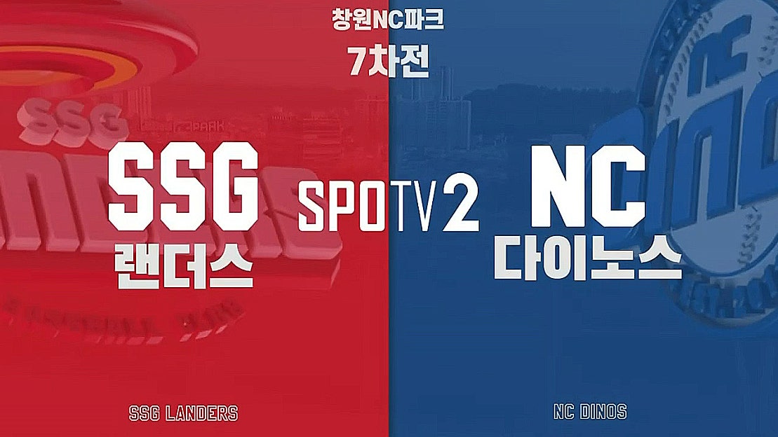 [전체HL] SSG-NC, 연장 12회 대혈투 끝에 10-10 무승부 - 네이버 TV