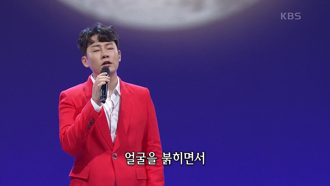 강문경 - 애정이 꽃 피던 시절 | KBS 210628 방송 - 네이버 TV