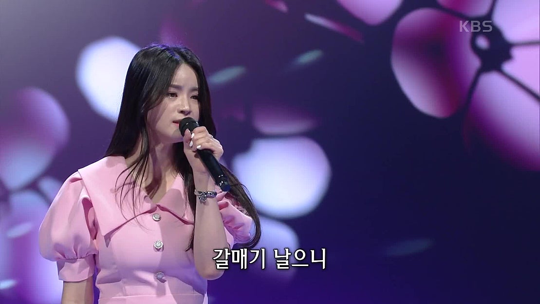 한여름 - 삼백 리 한려수도 | KBS 210628 방송 - 네이버 TV