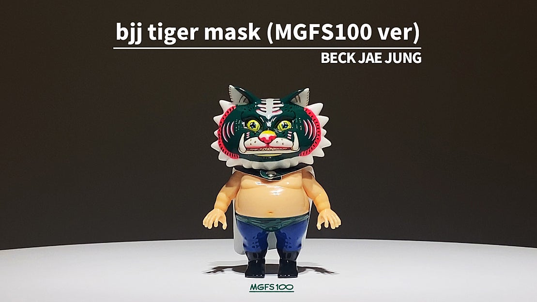 'bjj tiger mask (MGFS100 ver)' BECK JAE JUNG - 네이버 TV