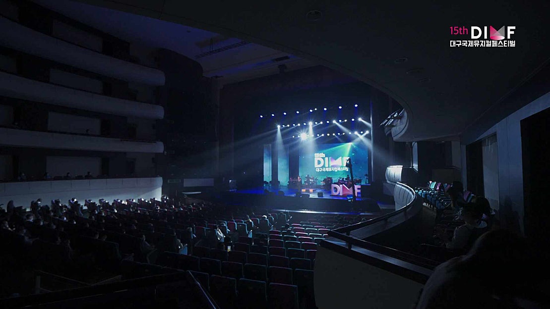 [DIMF 비하인드] 제15회 DIMF 18일간의 기록 - 네이버 TV