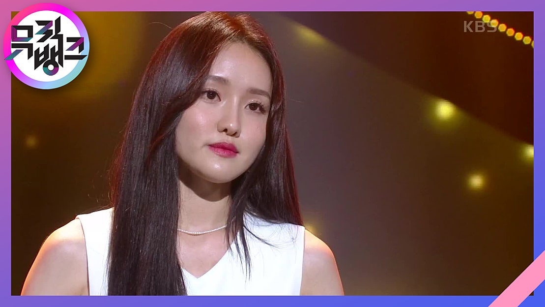 그대는 그대로 그렇게(Dear you) - NIA(니아) | KBS 210709 방송 - 네이버 TV