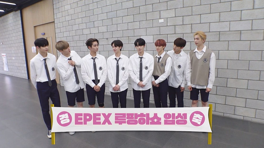 이펙스(EPEX) 루팡하SHOW [비하인드 더 쇼 210622] - 네이버 TV