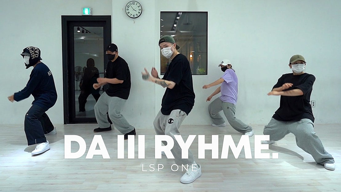 힙합 LSP One - Da III Ryhme. Choreography Lee palm - 네이버 TV