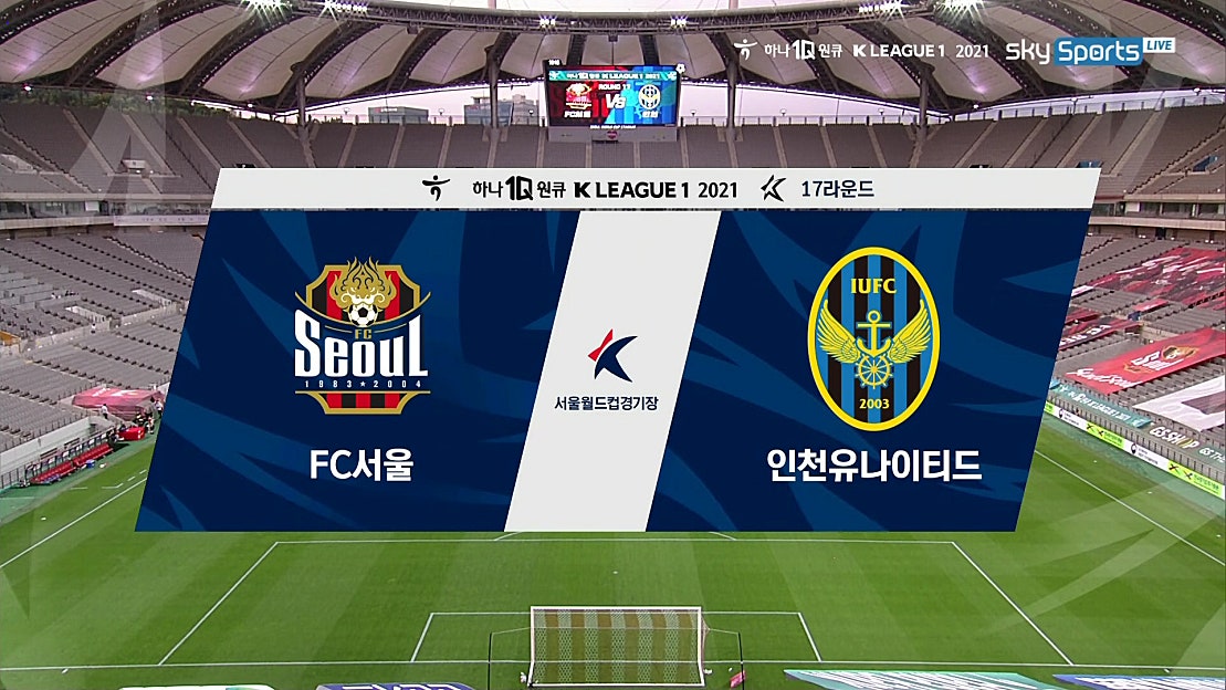 17R HL FC 서울 vs 인천 유나이티드 - 네이버 TV